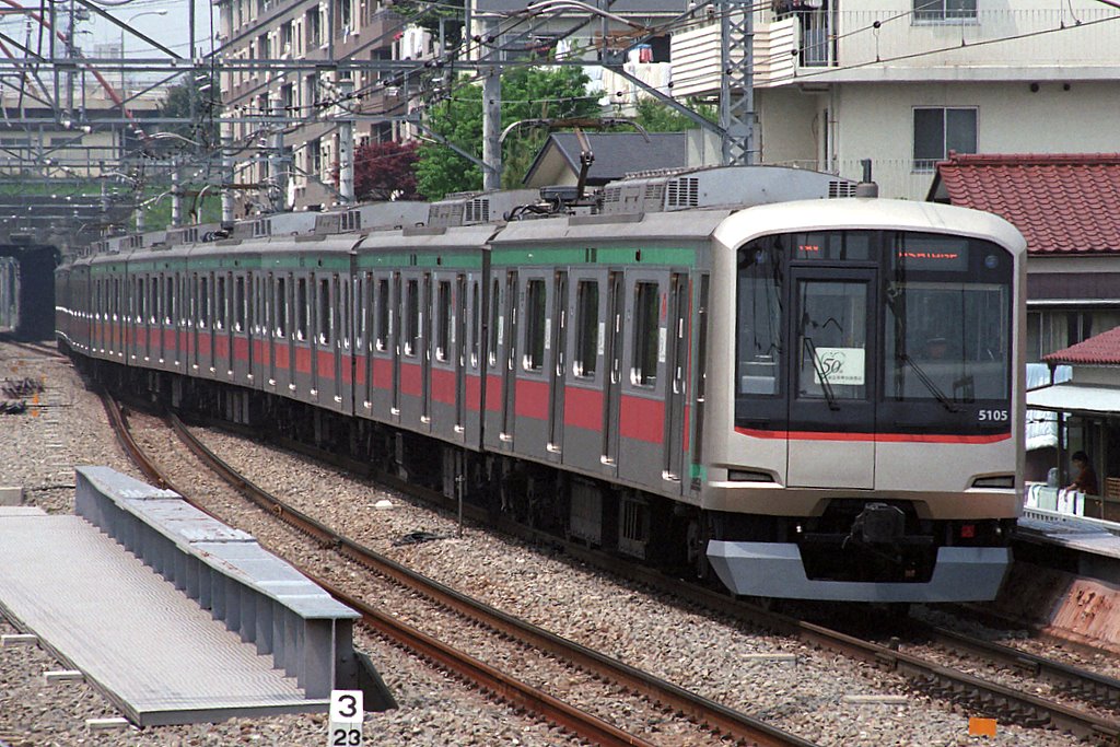 東急5000系(2001)5105Fの写真