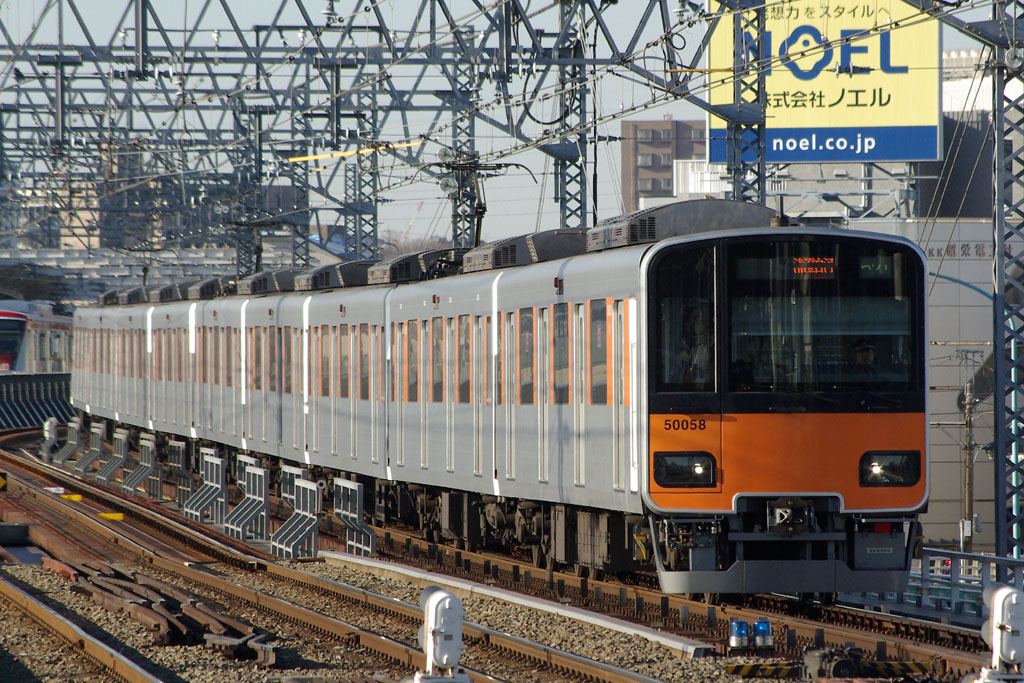 東武50050系51058Fの写真
