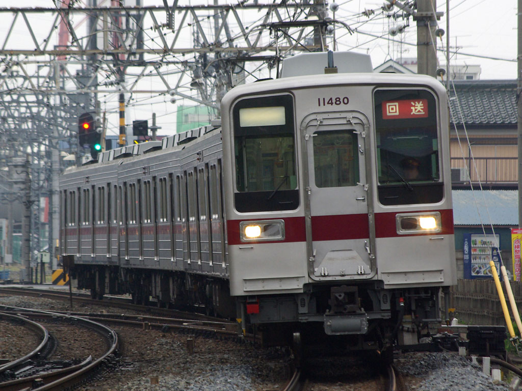 2008年4月 東武10080系の写真