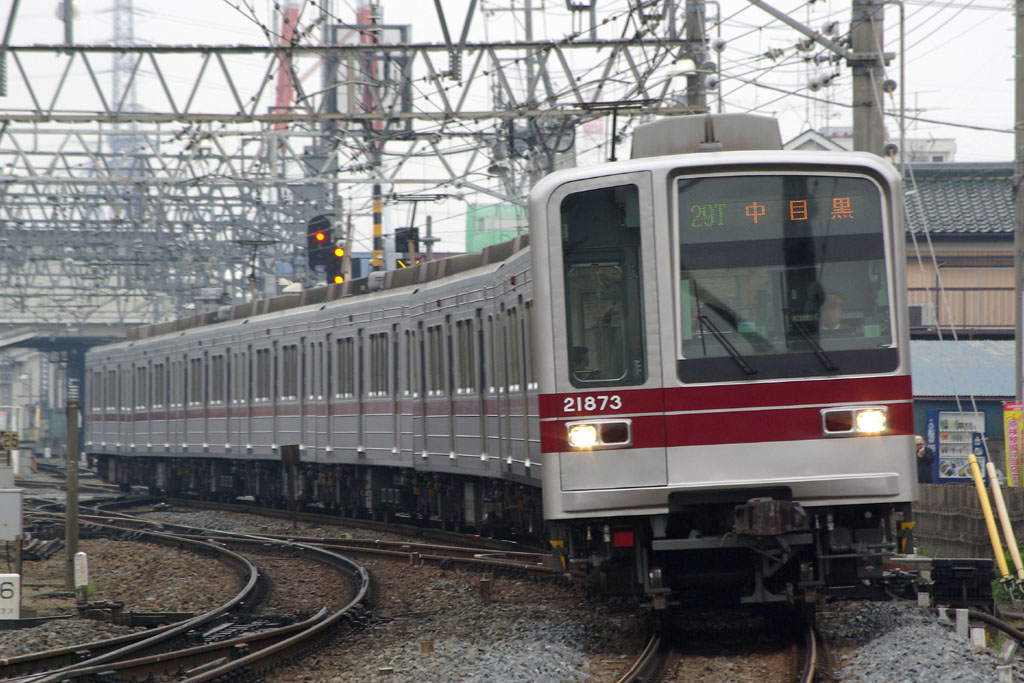 2008年4月 東武20070系の写真