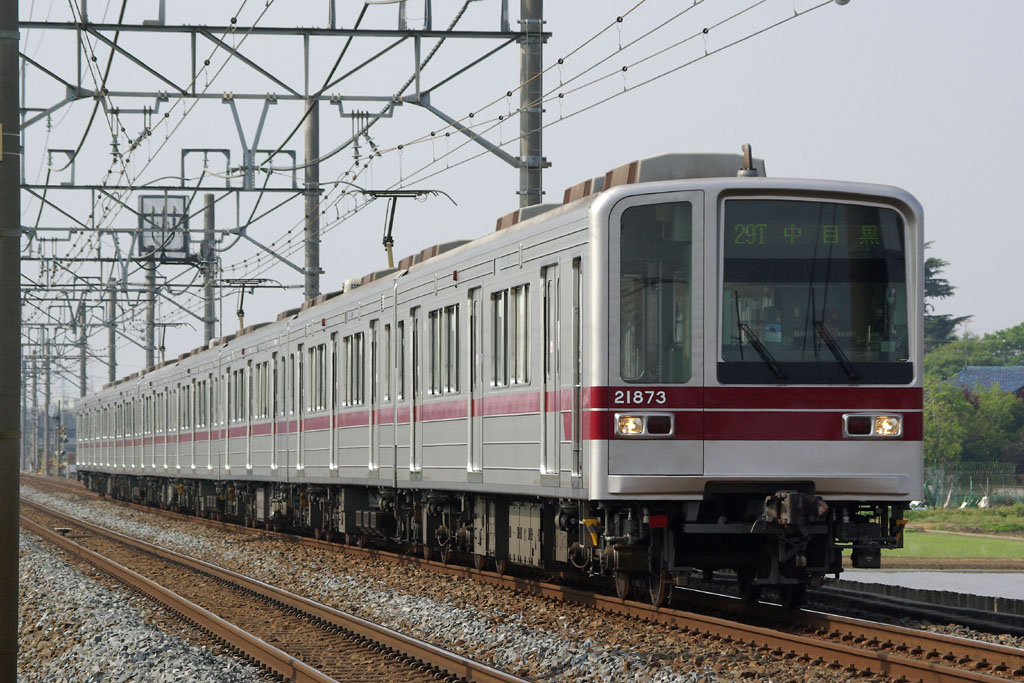 2008年4月 東武20070系の写真