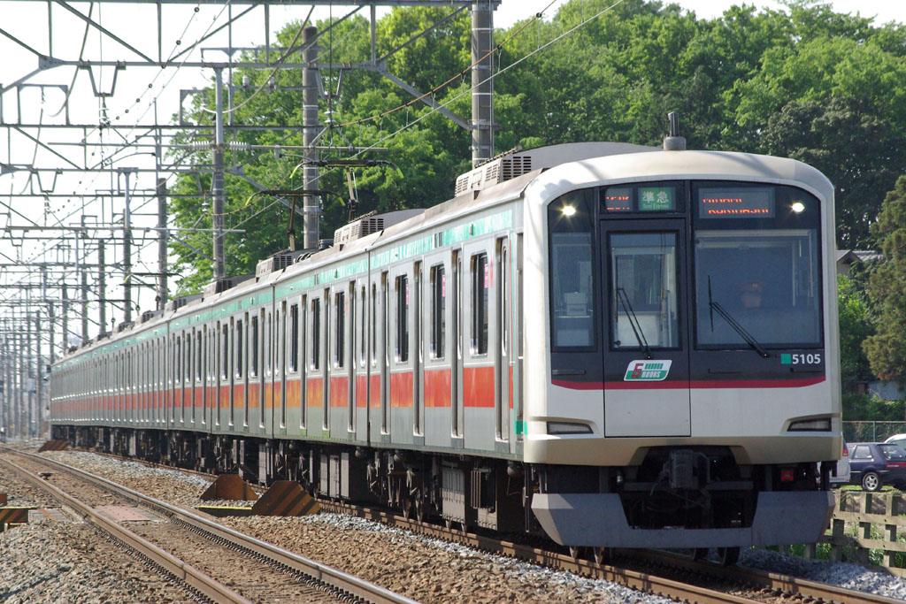 東急5000系(2001)5105Fの写真