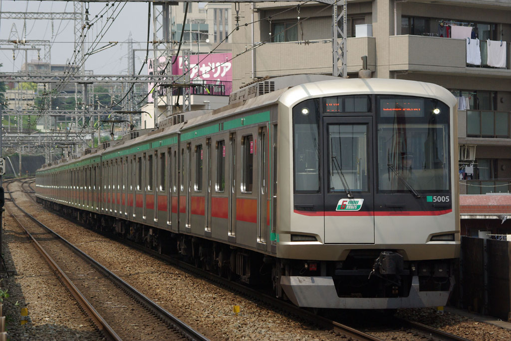 東急5000系(2001)5105Fの写真